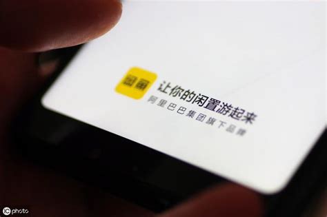 為什麼大多數商家選擇了「閒魚無貨源模式」？它真能夠改變命運嗎 每日頭條