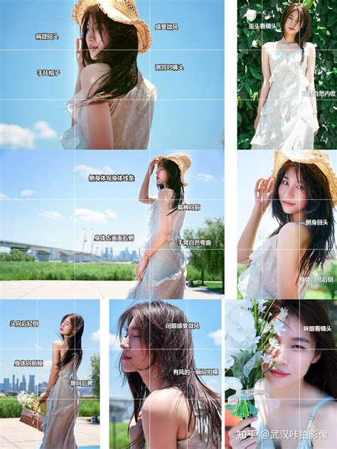 拍照还不会摆姿势？这77个拍照姿势快备着，超好看 知乎