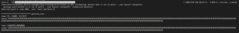 微调过程中loss nan Issue 3 ssbuild chatglm finetuning GitHub