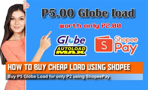 Globe Autoload Max Logo
