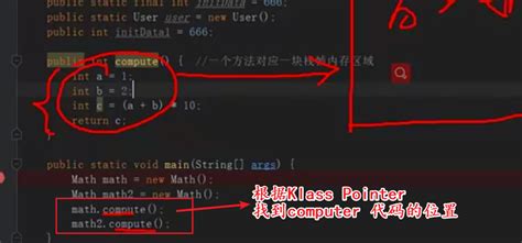 jvm内存分配 超的博客