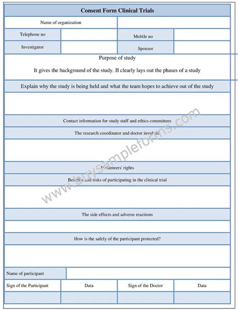 Clinical Trials Archives Sample Forms