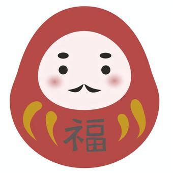 麻呂イラスト｜無料イラスト・フリー素材なら「イラストac」