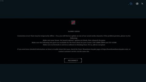 connection error am i the only having this error when starting the