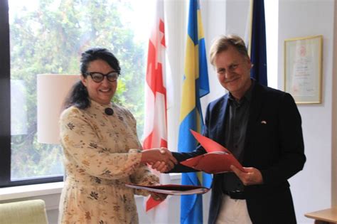 International School Of Economics At Tbilisi State University On