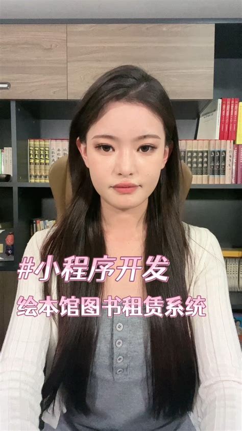 绘本馆借阅管理系统 知乎