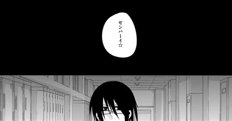 縷縷綿綿】日常 【縷縷綿綿】ｺｳｶﾝｺ【交流】 哀川＠詳しい事はプロフでのマンガ 【縷縷綿綿】交流 【縷縷綿綿】 Pixiv