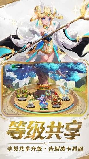 暗夜兵团h5下载 暗夜兵团微端游戏下载v1 0 0 安卓版 绿色资源网