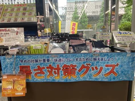 ご自宅に眠っているクラブはありませんか？｜宝町昭和通り店｜ゴルフのことなら東京大阪など全国に店舗のあるgolf Partner