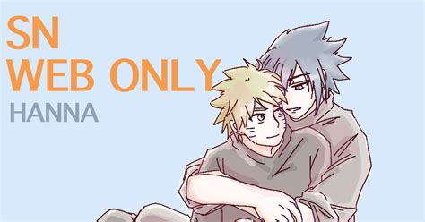 サスナル Sn Web Only 2021613 ハのイラスト Pixiv