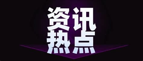 居民医保和职工医保有哪些区别？ 知乎