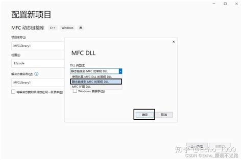 【自定义抓包发包工具（上）——通信函数及带窗口的动态库】detourhook进阶，实现自定义抓包发包工具编写；实现你的第一个带窗口的dll。 知乎