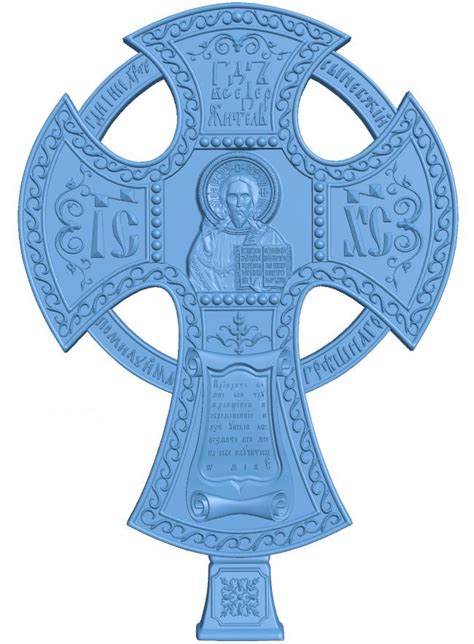 Cross Symbol Pattern 3d Model Vector Files