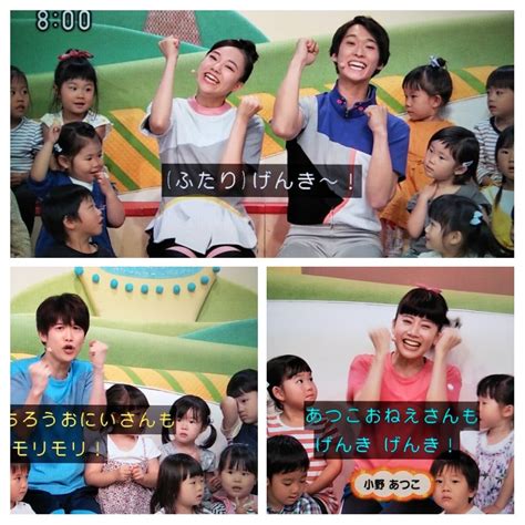 今日見たtv：2019年9月14日 土 ～センターまこあづ 座 And飛び出すクレヨン 再 ～ Club Ar Eテレ おかいつ・ファンターネ