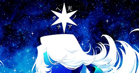 Deltarune 【511 洋ゲーフェス新刊】 光ノアナタヘ サンプル 太春（バルテー）のイラスト Pixiv