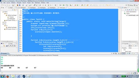 输入5名学员成绩，降序排列输出通过屏幕输入5个学生的成绩排序后输出。java Csdn博客