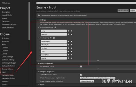 虚幻4渲染编程（客户端篇 【第一卷：input system of unreal engine】 知乎