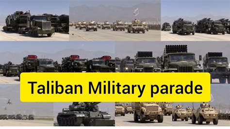 رژه نظامی و جشن مجاهدین امارت اسلامی افغانستان‌ در بگرام به مناسبت ۹ سنبله روز خروج نیروهای