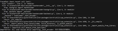 Can T Find Hash Encoder Module Issue 8 Songrise AvatarCraft GitHub
