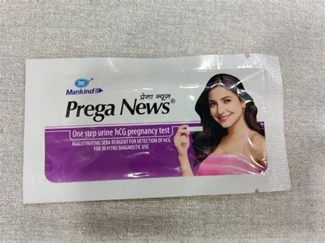 Prega News Pregnancy Test Kits At Rs 10 Pregnancy Test Kits In Erode Id 2855146326248