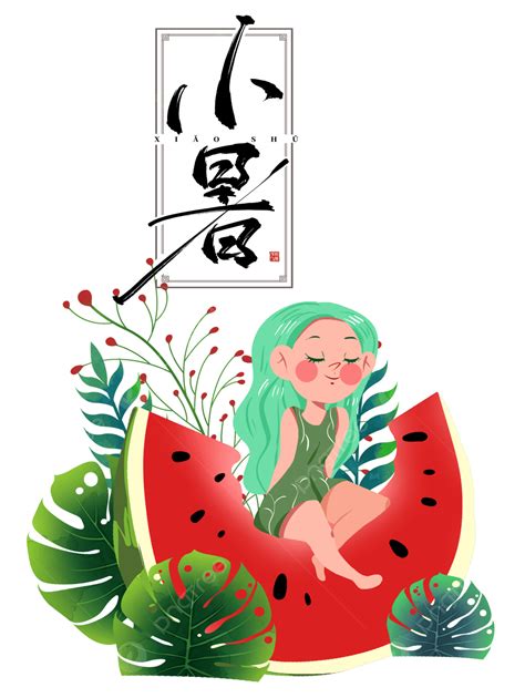 Creative Small Summer Summer Activities Micro Landscape Summer