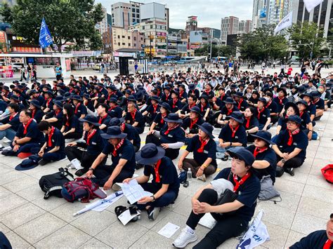 “정전협정 70년 한반도 자주평화 실현을 부산에서부터”