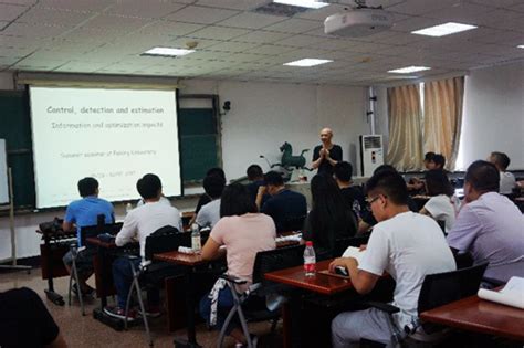 工学院杨莹教授课题组成功举办“2017 Workshop On Control Detection Estimation