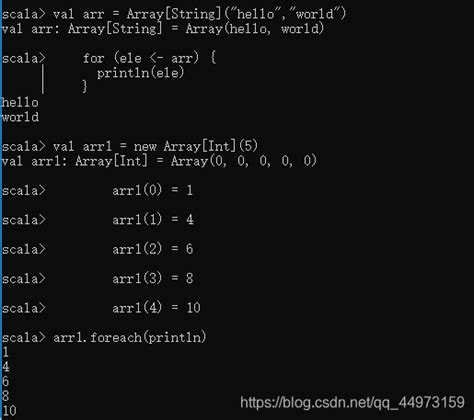 Scala 中的 Array 数组 详解scala Array Csdn博客 Scala 中的 Array 数组 详解scala Array Csdn博客