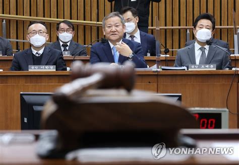 이태원 참사 국조특위 10일 전문가 공청회 나무뉴스