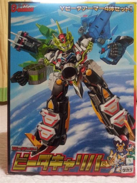 [일상생활]빅토리 구슬동자 최종기체 유니온 그레이트 리뷰 네이버 블로그