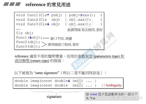 侯捷——c面向对象高级开发（下）（兼谈对象模型）学习笔记 知乎