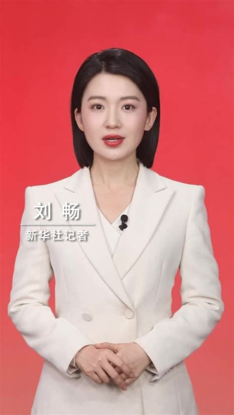 新华社消息｜《习近平关于中国式现代化论述摘编》日文版出版发行凤凰网视频凤凰网
