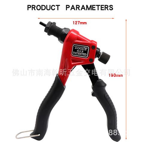 跨境专供bt613手动拉姆枪拉铆螺母枪拉帽枪拉母枪m3m4m5m6纸盒装 阿里巴巴