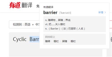 如何使用java高并发编程cyclicbarrier 编程语言 亿速云