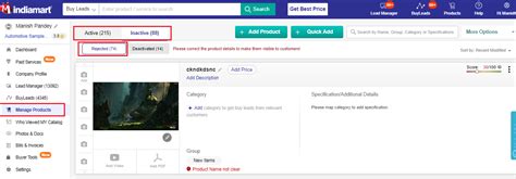 If One Of My Product Images Is Rejected Will The Entire Product Listing Be Rejected Too