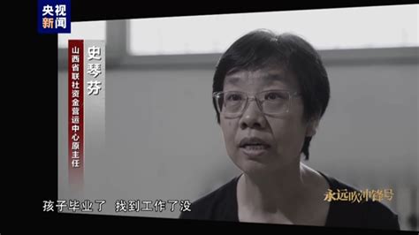 《永远吹冲锋号》第四集：甘荣坤腐败细节披露百科ta说