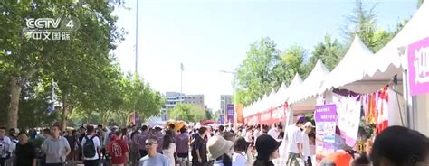 各地全力保障秋季学期正常开学 暖心助力新生开启大学生活 荆楚网 湖北日报网