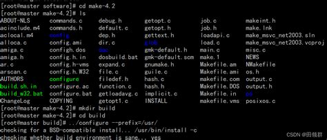 Linux These Critical Programs Are Missing Or Too Old Make Compiler 田领群 博客园