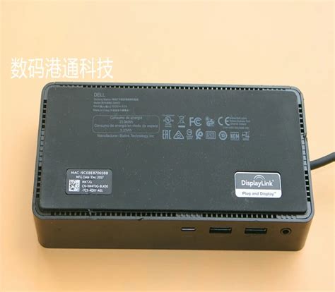 dell docking station driver d6000 wilda cantrell