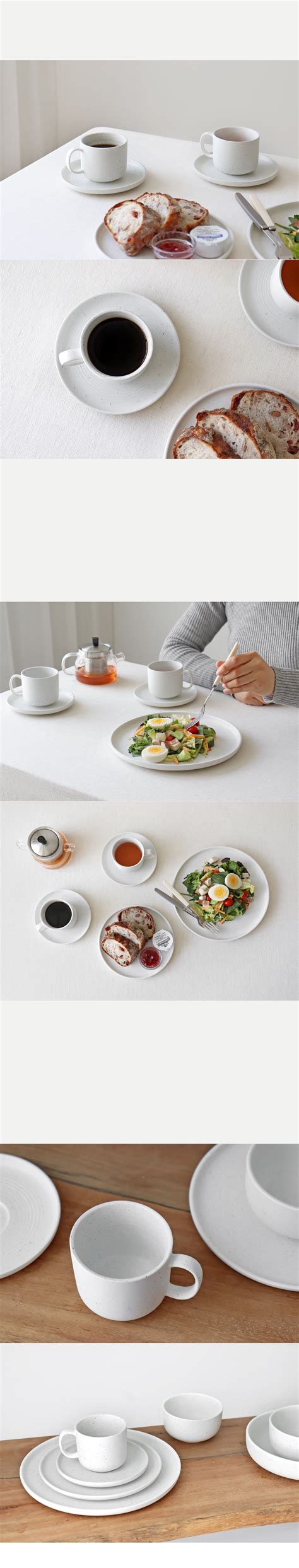 퓨어 커피잔and소서 Set 감도 깊은 취향 셀렉트샵 29cm