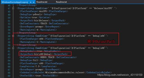 Crfsharp Winform X The Outputpath Property Is Not Set