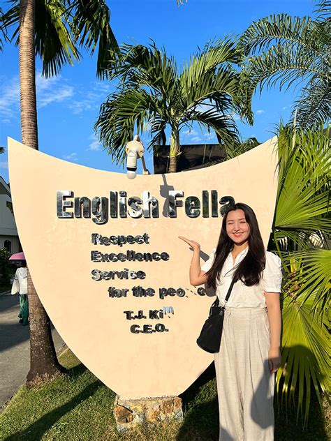 세부어학연수 English Fella어학원 2캠퍼스 정보 모조리 분석 프로그램비용기숙사학비할인입소문 후기 리뷰