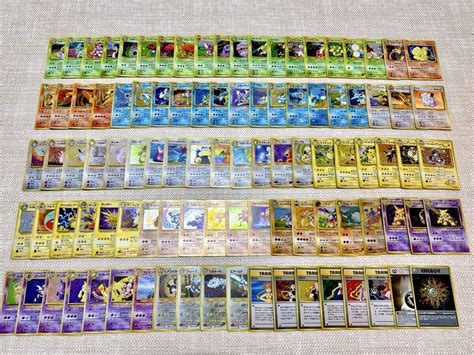 Yahooオークション 【まとめ売り】ポケモンカード 旧裏 旧裏面 わる