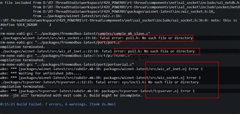 rt thread w5500 freemodbus tcp通信 mcu起航