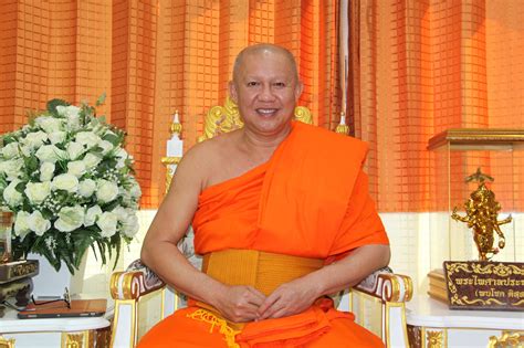 โรงพยาบาลวัดห้วยปลากั้งเพื่อสังคม Chiang Rai