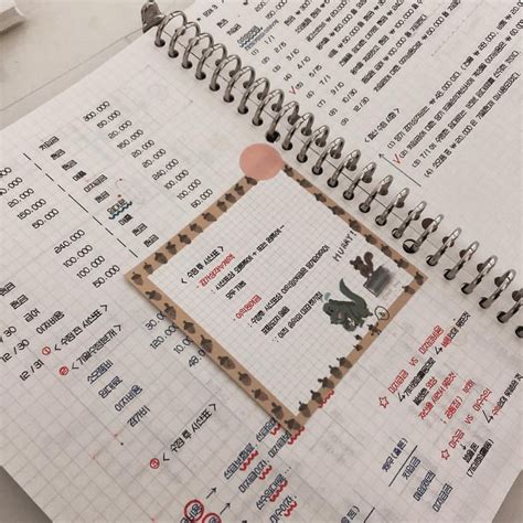 으앙 떡메 너무 예뻐 쥬금 ♥️ 예쁜 떡메보면 공태기를 글복할 수 있을것만 같아유 스터디 플래너 플래너 공부