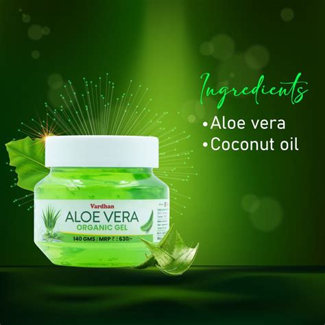 Aloe Vera Organic Gel Vardhan Ayurvedic And Herbals Medicines