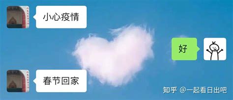 爸爸离开的第九天 知乎