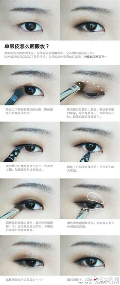 Monolid Eye Makeup Makeup Tutorial Eyeshadow Asian